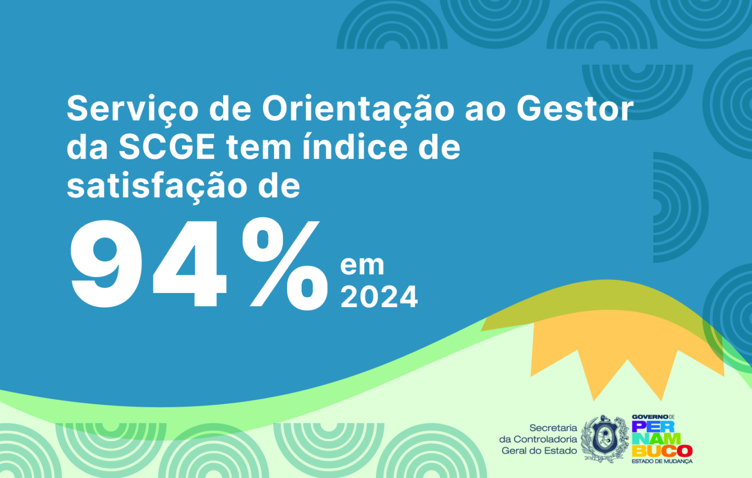SCGE – Site da Secretaria da Controladoria do Estado de Pernambuco